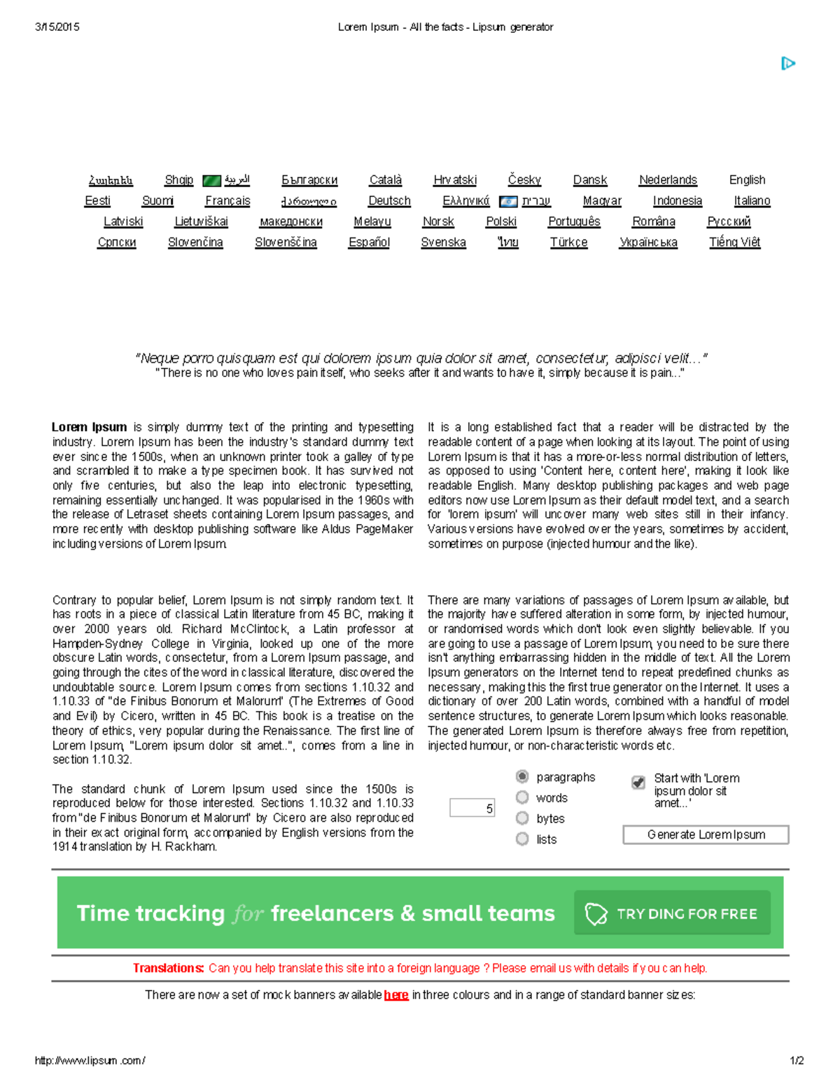 Dummy - aaaaaaaaa - 3/15/2015 Lorem Ipsum All the facts Lipsum ...