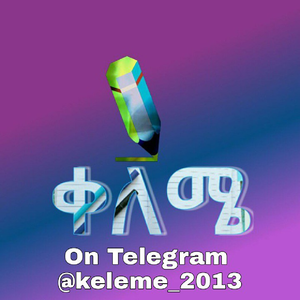 Mathematics Remedial Module - PRE-UNIVERSITY REMEDIAL PROGRAM FOR THE ...