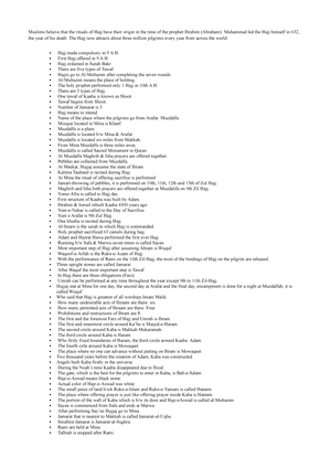 DM Handouts 1 - INTRODUCTION TO DATA MINING INTRODUCTION TO DATA MINING INTRODUCTION TO DATA ...