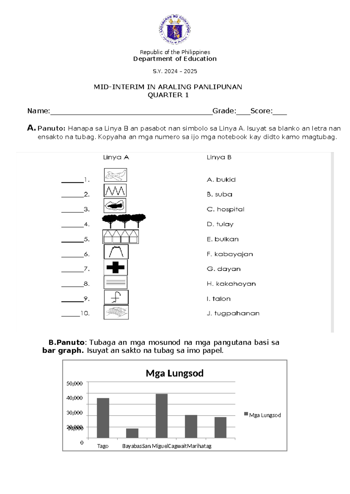Arapan interim quarter 1 - Republic of the Philippines Department of ...