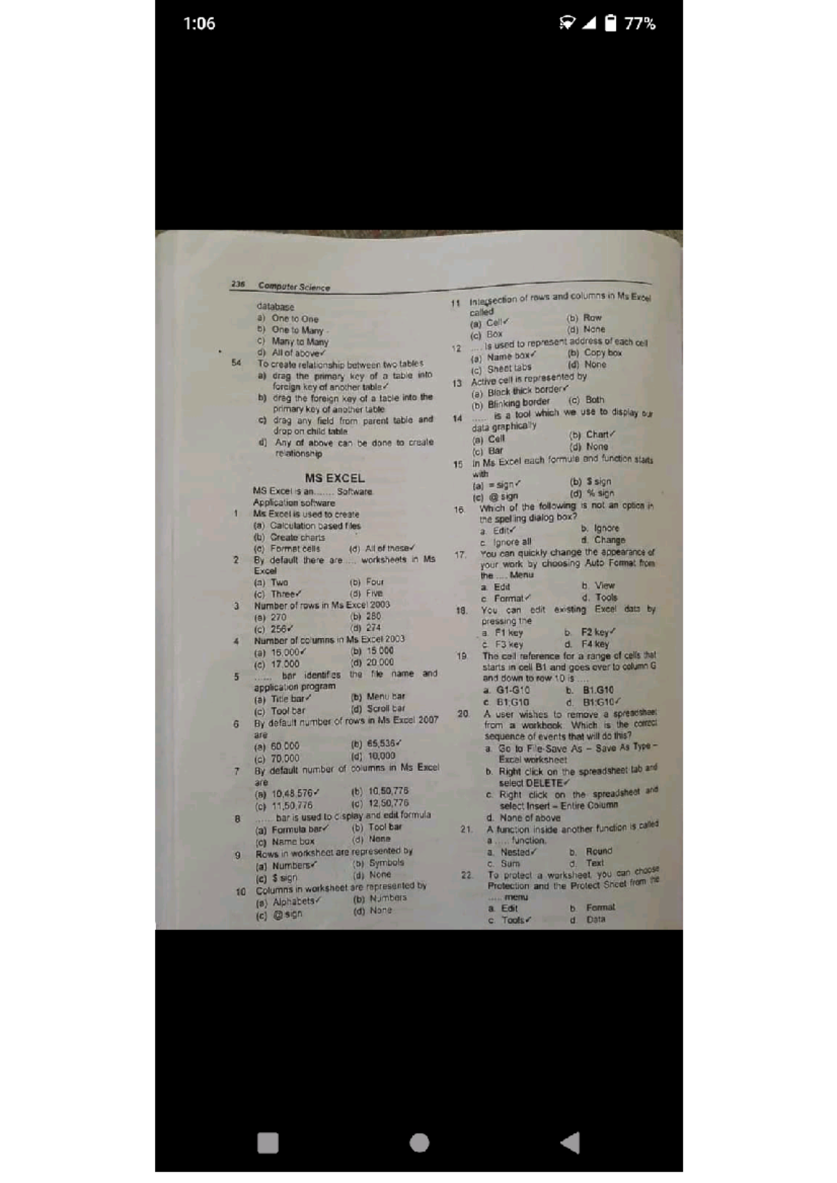 2 PPSC Material - PPSC MCQs - 236 Computer Science database 11 Intersection of rows and columns ...