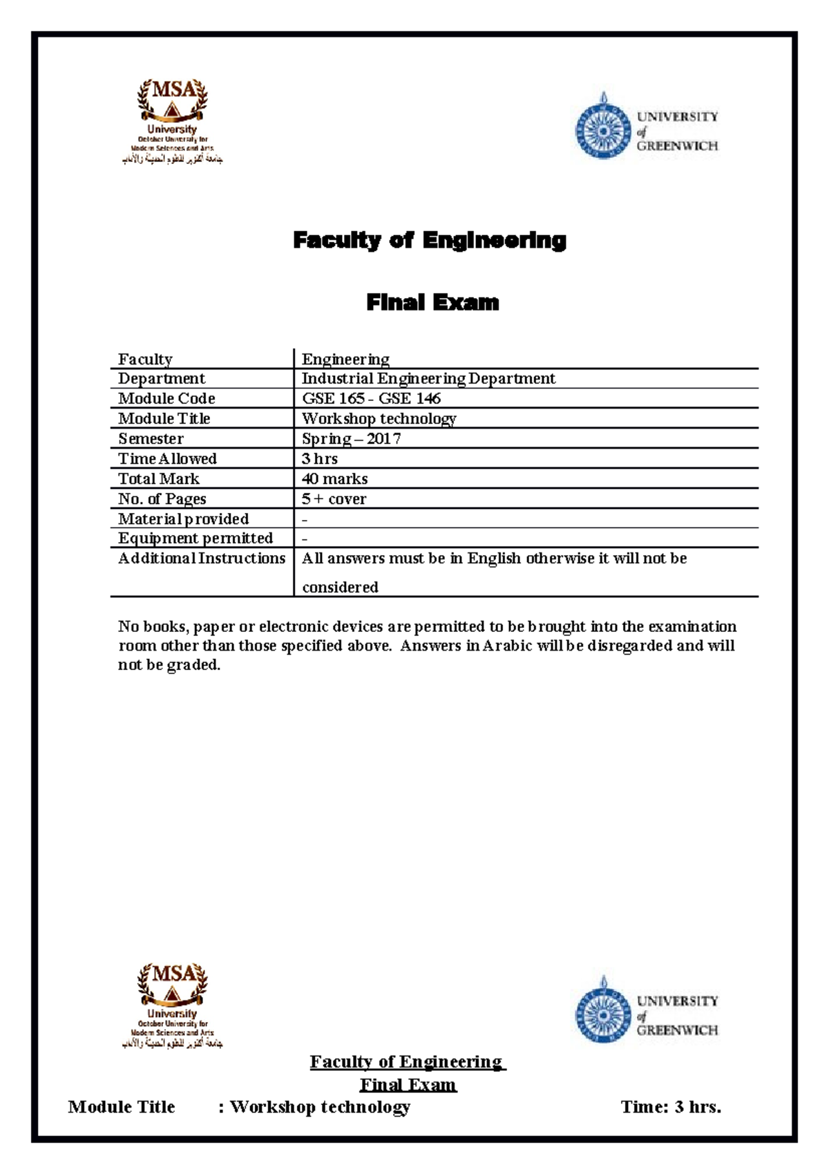 Wsh Final Spring 2017 - llllll - Faculty of Engineering Final Exam ...