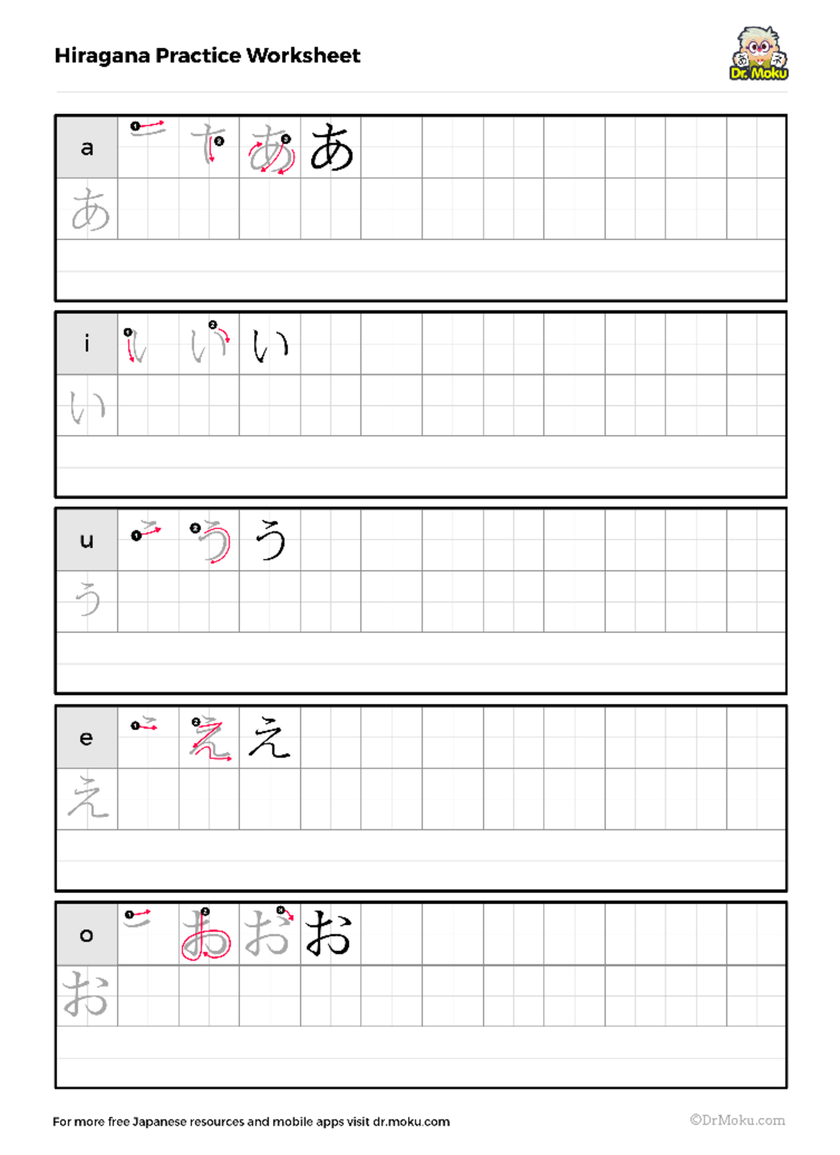 Hiragana Practice worksheets - Moku of a to to to i il V u 3 3 e N o ...