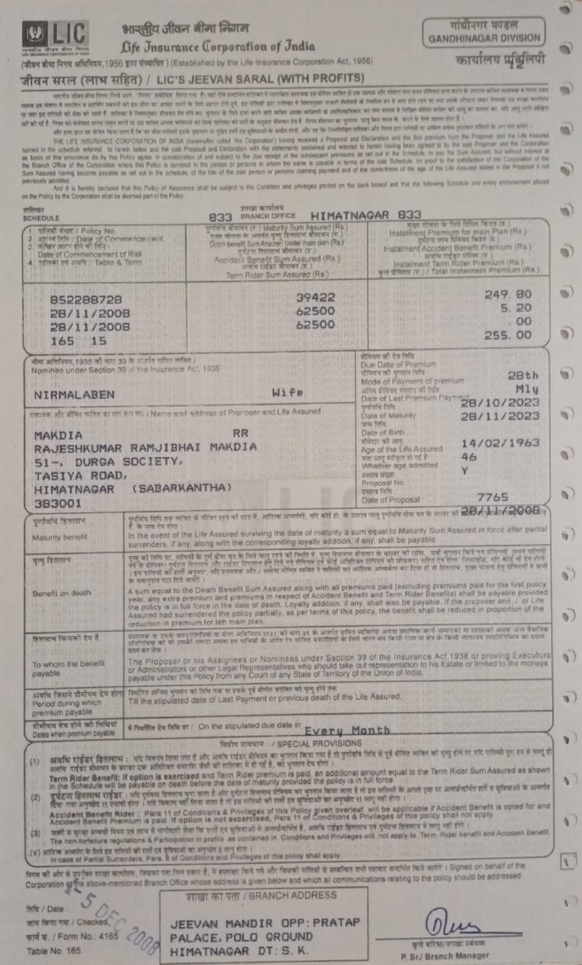 Lic Policy - LIC (a f srfiufruK, 1956 TTT tf) (Establishedby the Life ...