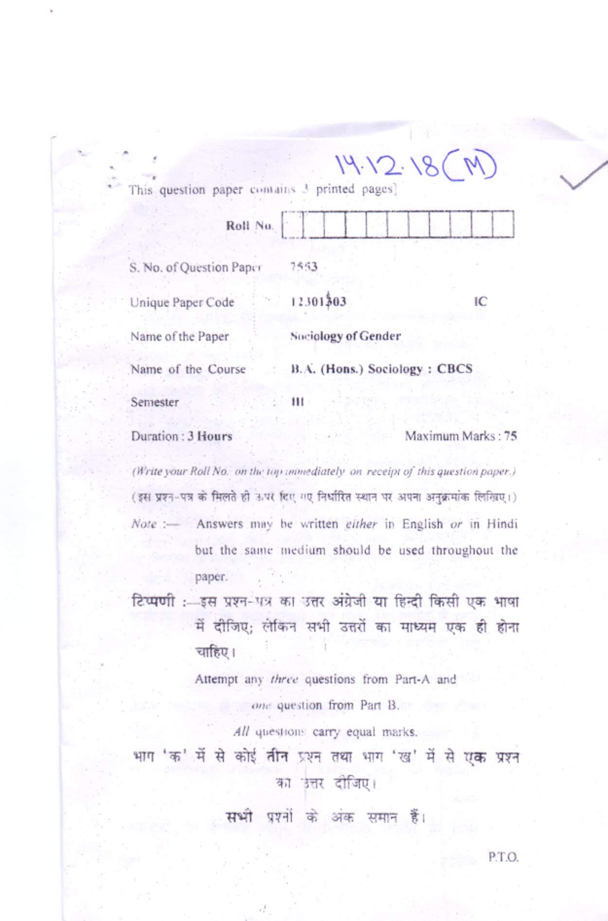 Sociology of Gender - Yes - Gender And Sexuality - Studocu