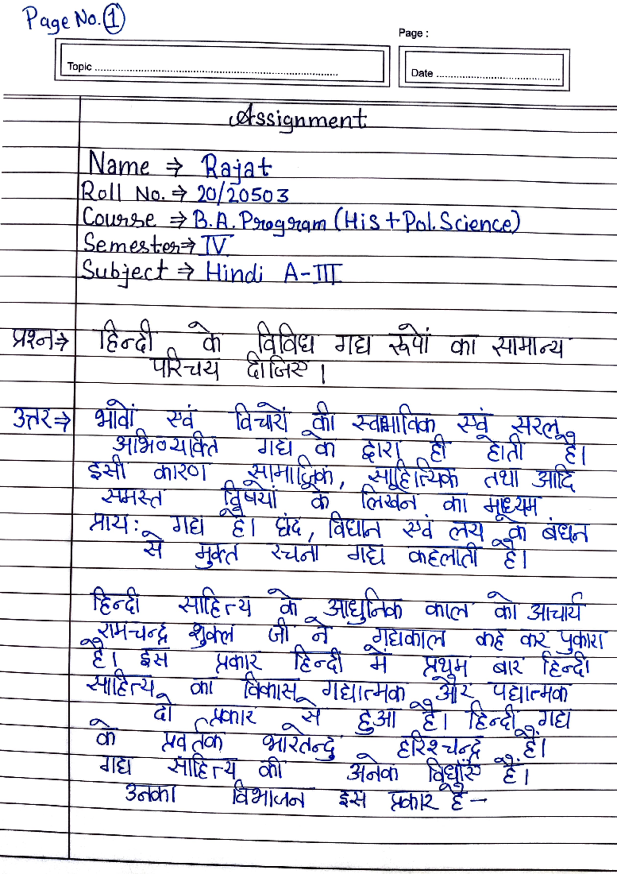 Assignment Hindi A3 - Page No. 1 Page : Topic Date Assignment Name ...