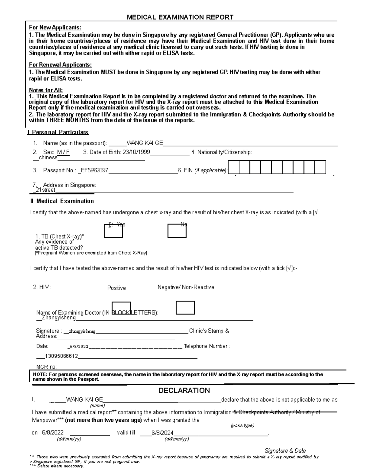 Medical-examination-report - MEDICAL EXAMINATION REPORT **For New App ...