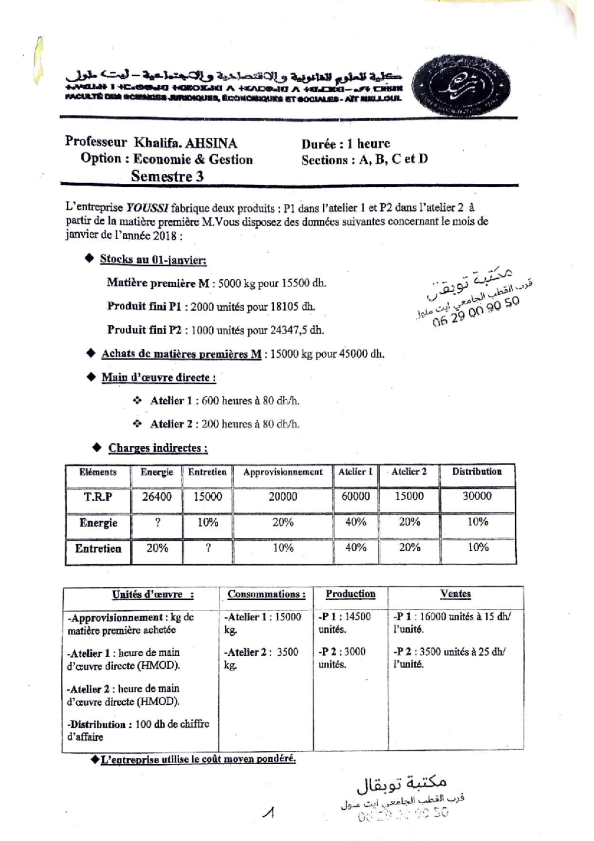 Finale QCM 2019 - QCM - Economie & Gestion - Studocu