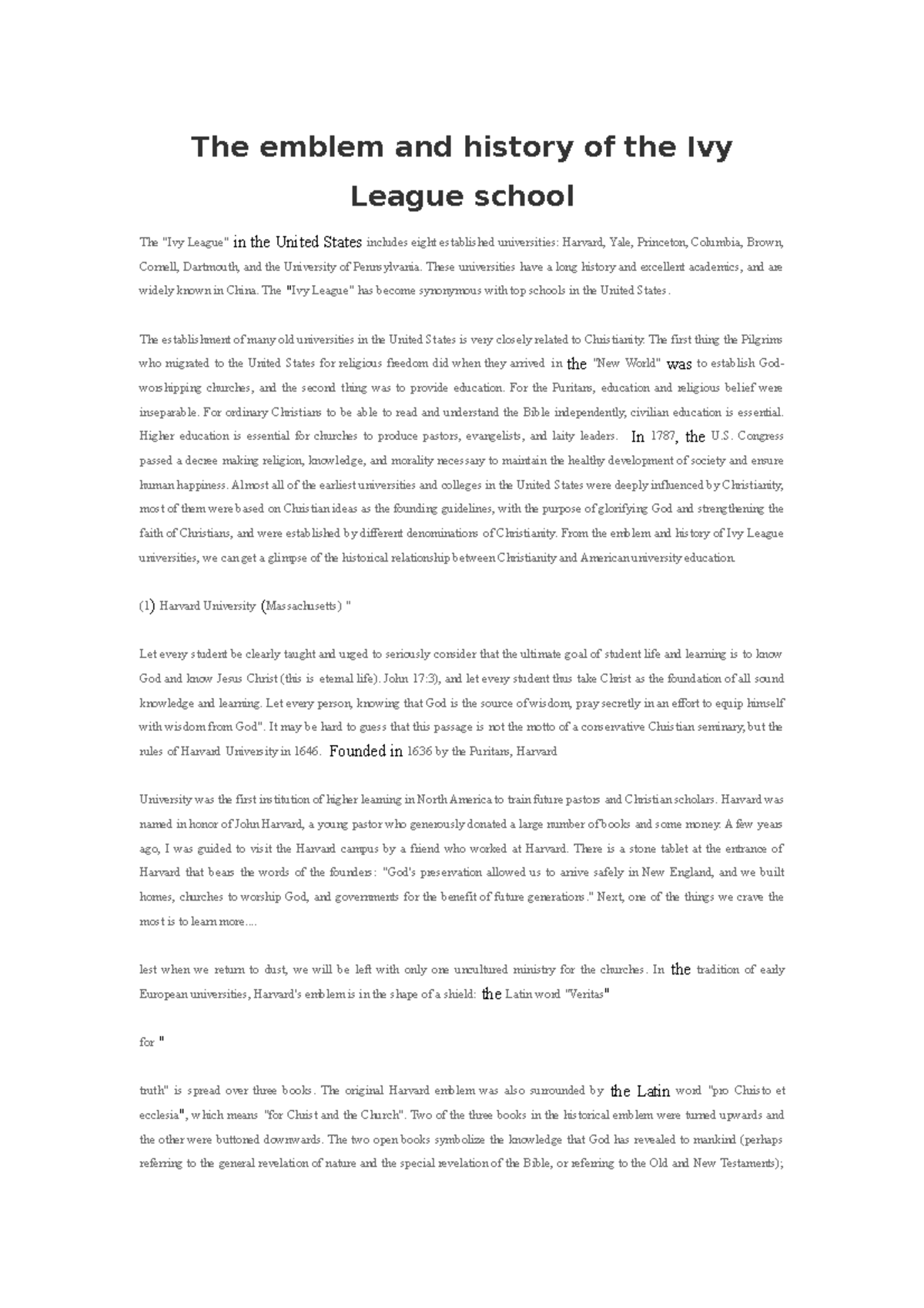 The emblem and history of the Ivy League school - The emblem and ...