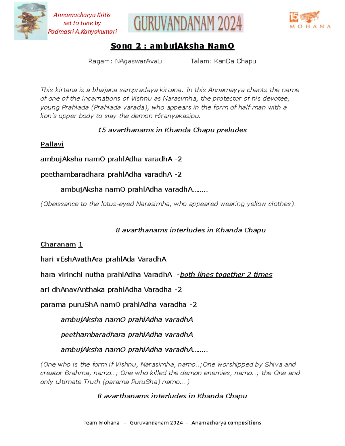2. Ambujaksha- Nagaswaravali- Khanda chapu- Annamacharya - Team Mohana ...