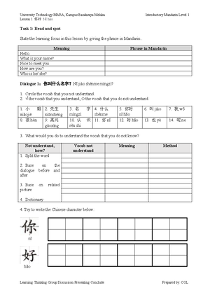 DI YI KE - slide - Introductory Mandarin (Level iii) - UiTM - Studocu