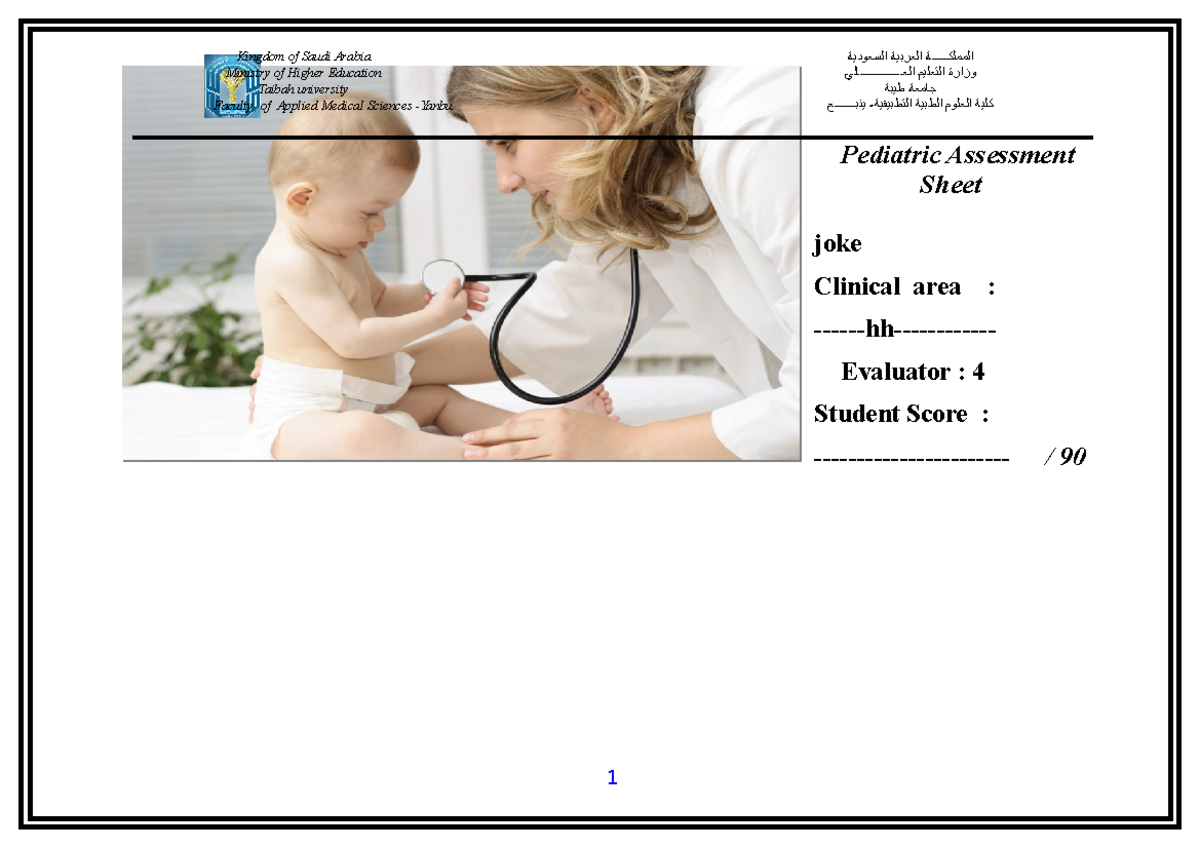 Paediatric nursing case study form no4 - Pediatric Assessment Sheet ...