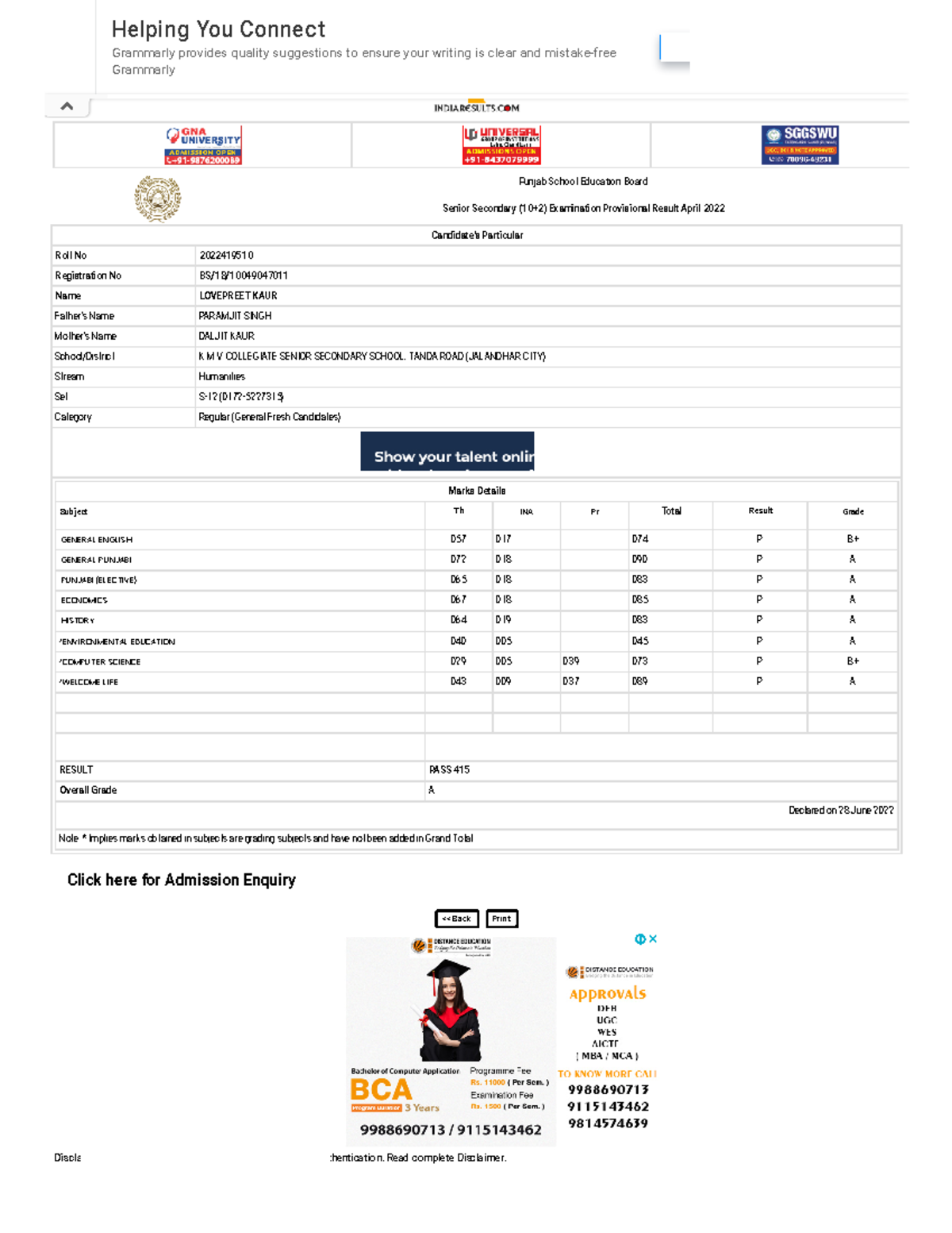 Punjab School Education Board Matriculation Examination Result March ...