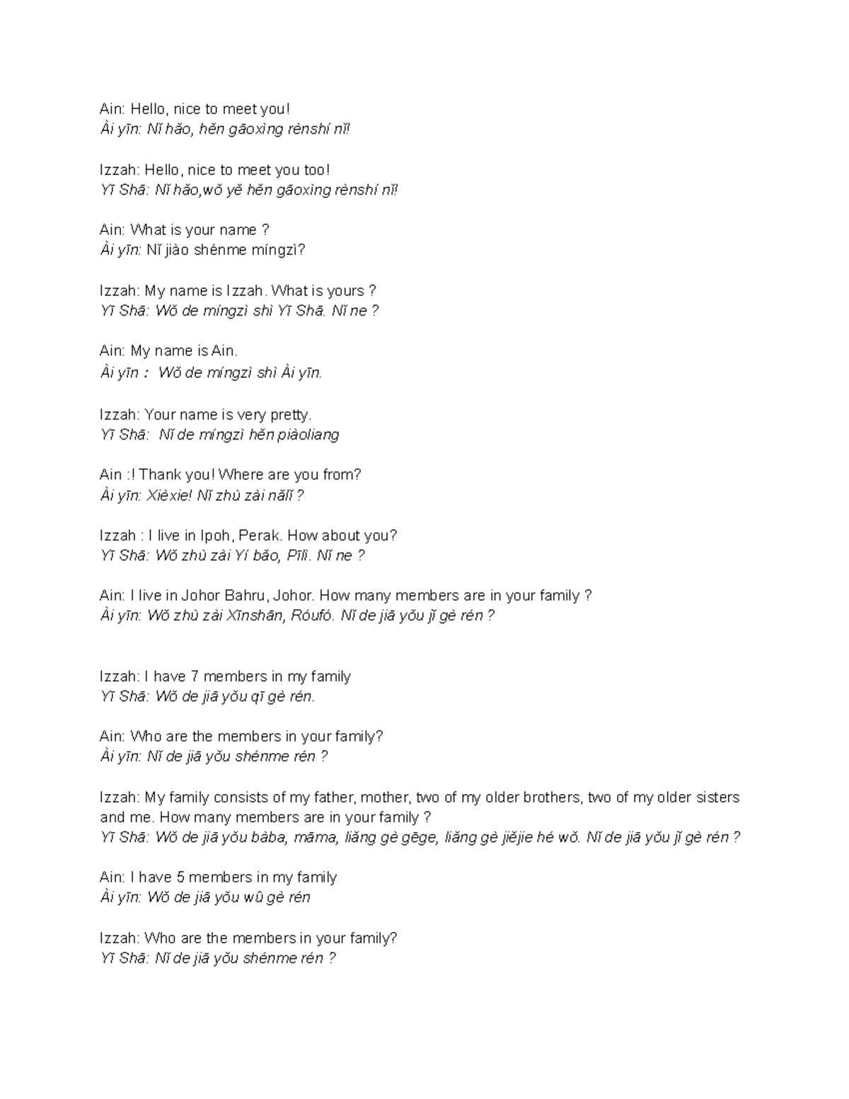 Simulation II script - Mandarin level II - Ain: Hello, nice to meet you ...