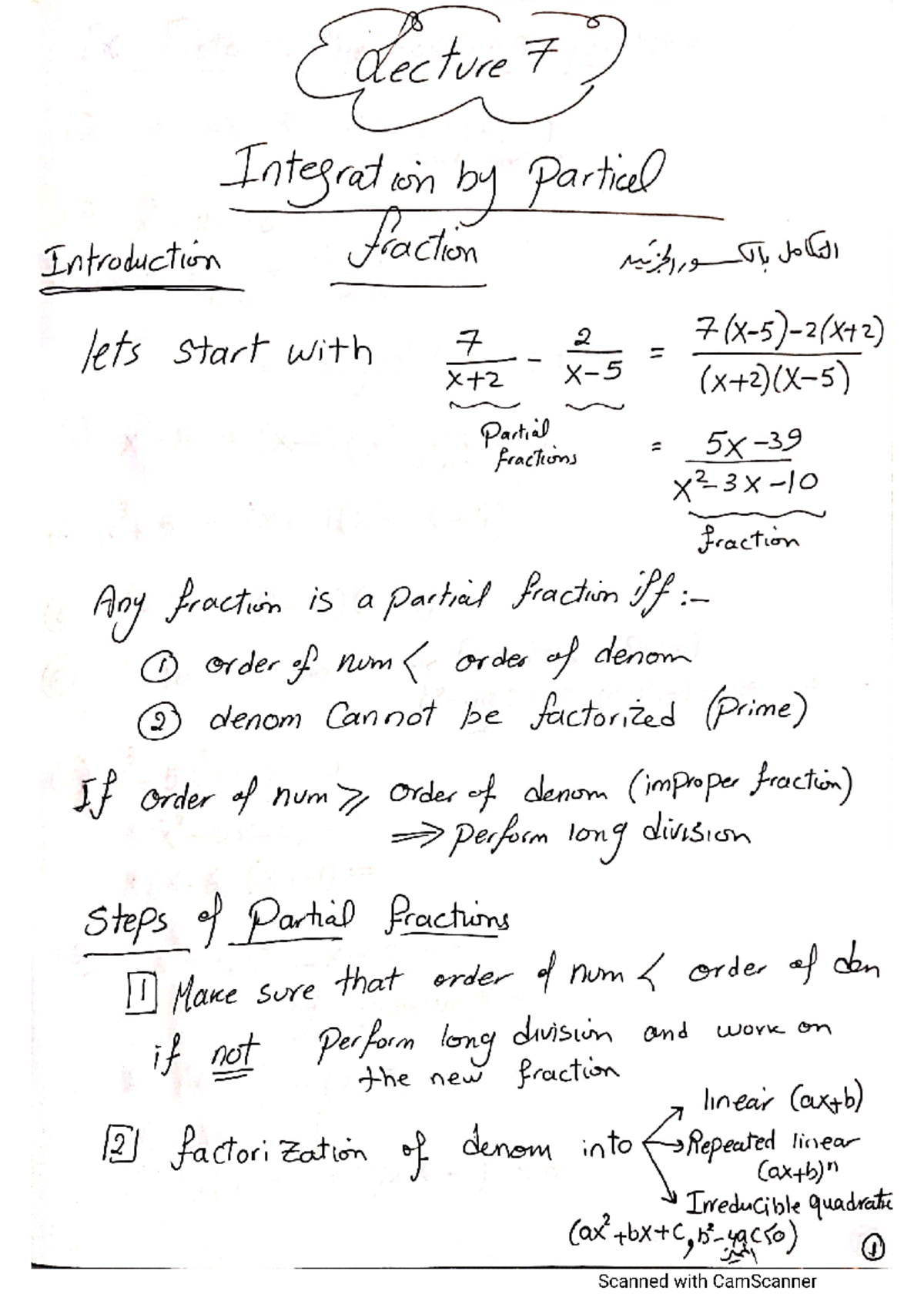 07. Lecture 7 - Mathematics 1 - Studocu