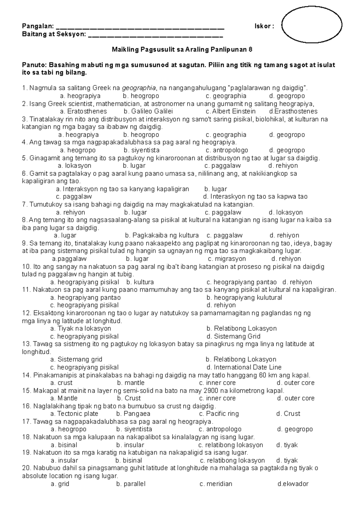 Quiz in ap 8 - SAMPLE LECTURES - Pangalan: _____________________________________________ Iskor ...
