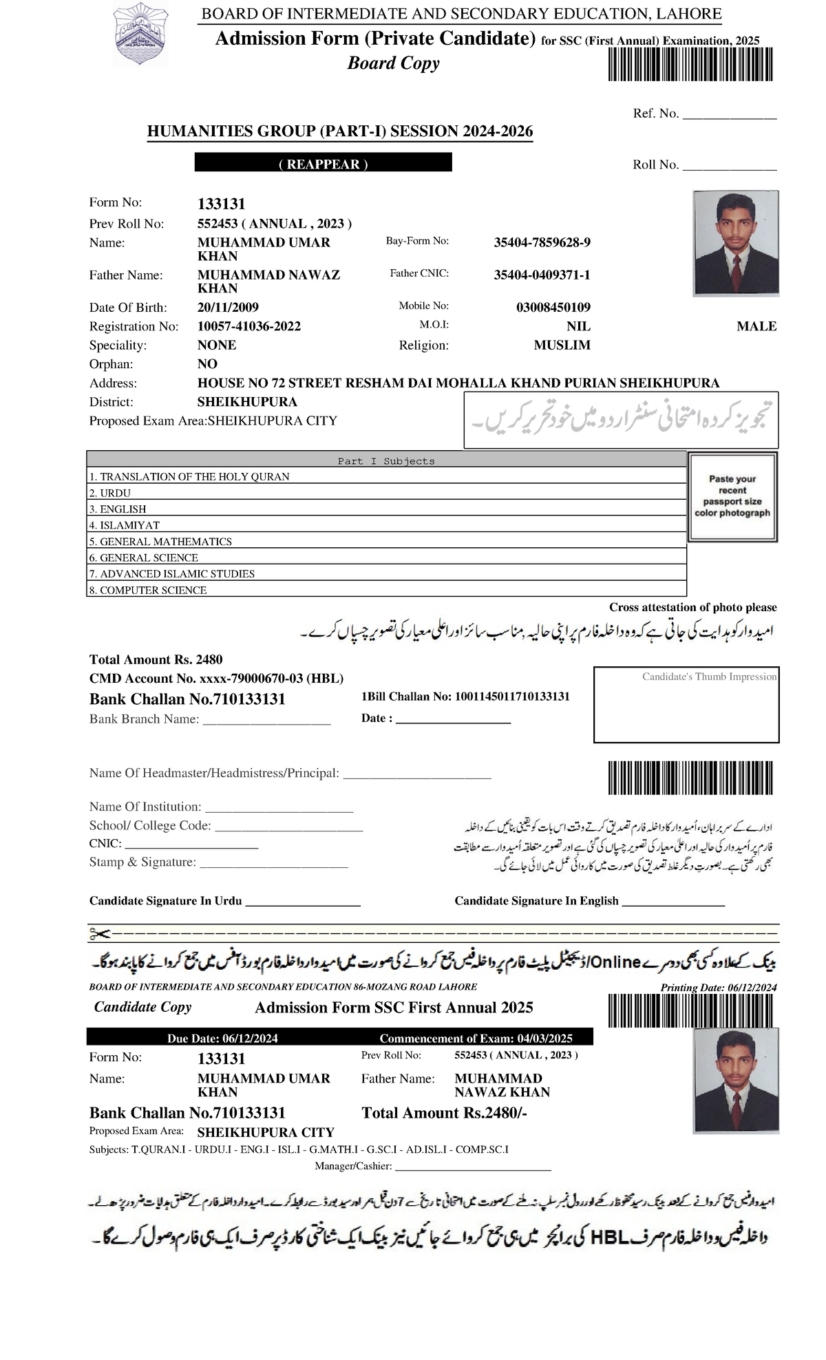 Report - 2024-12-06T101139 - BOARD OF INTERMEDIATE AND SECONDARY ...