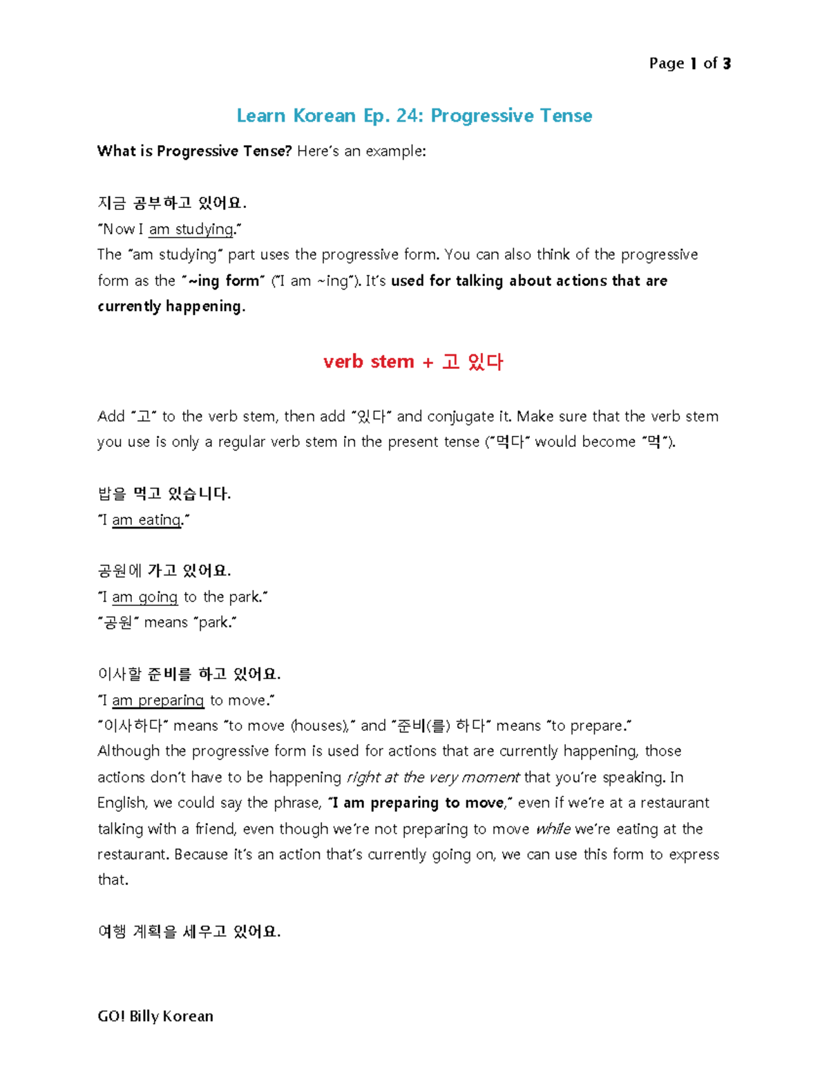 Go Billy Korean Episode 24 - Page 1 of 3 GO! Billy Korean Learn Korean ...