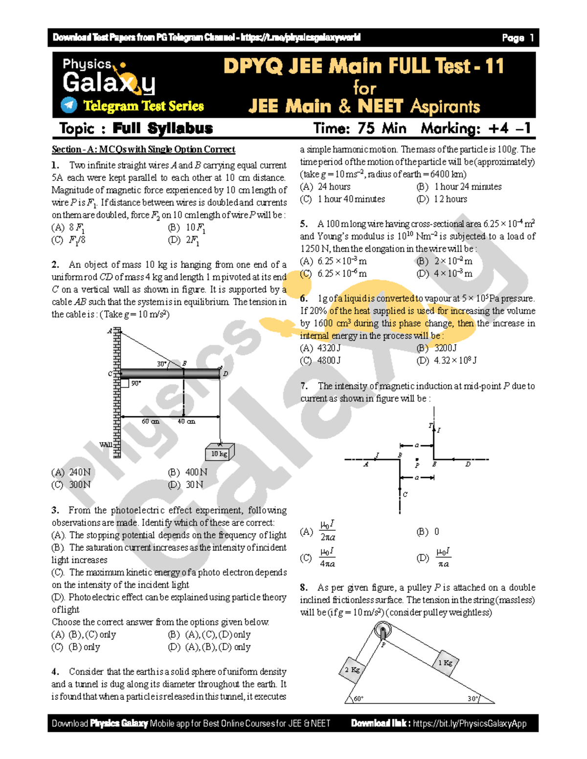 JEE Main DPYQ Full Syllabus Paper-11 Students - Section - A : MCQs with ...