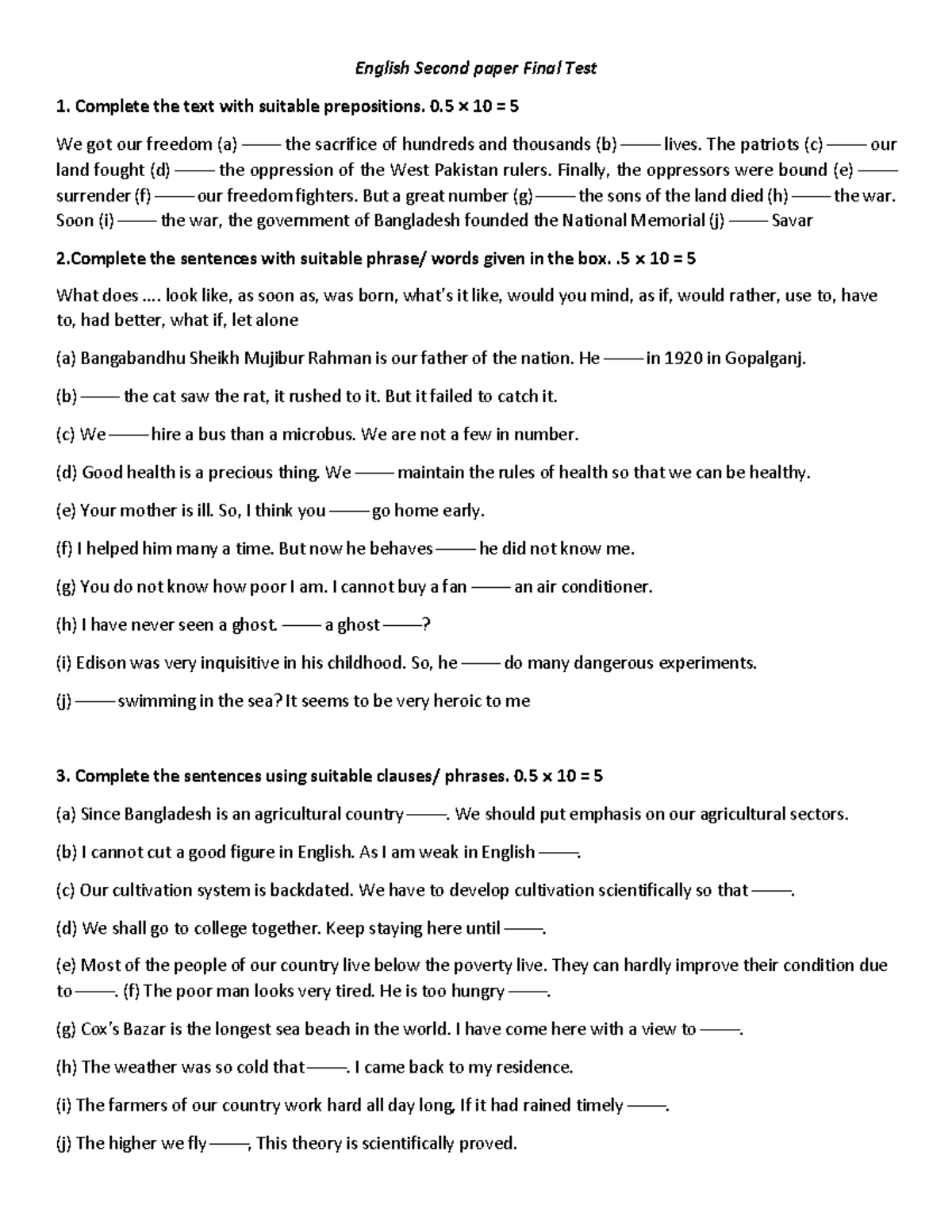 English Second paper Final Test - English Second paper Final Test ...