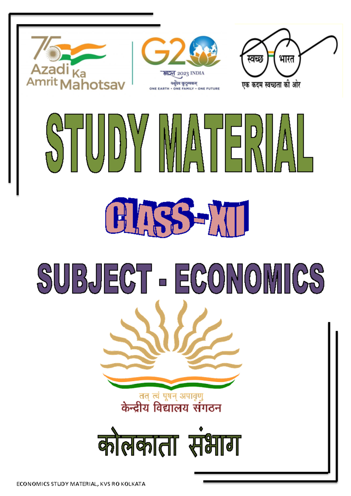 XII-Economics - it will provide you with brief assistance! - ECONOMICS ...