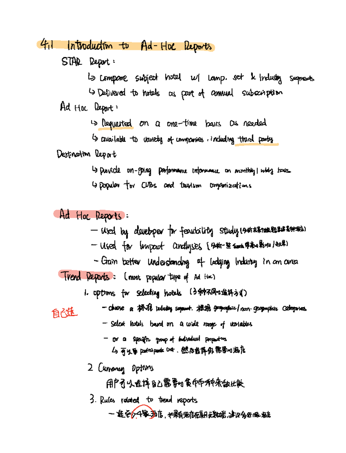 Hotel Performance Report - 411 Introduction to Ad Hoc Reports STAR ...