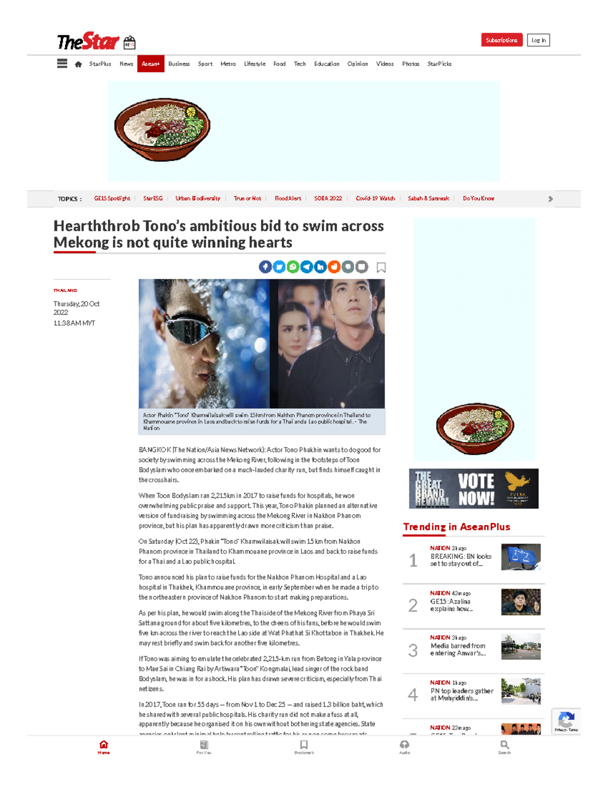 Www thestar com my aseanplus aseanplus news 2022 10 20 hearththrob ...