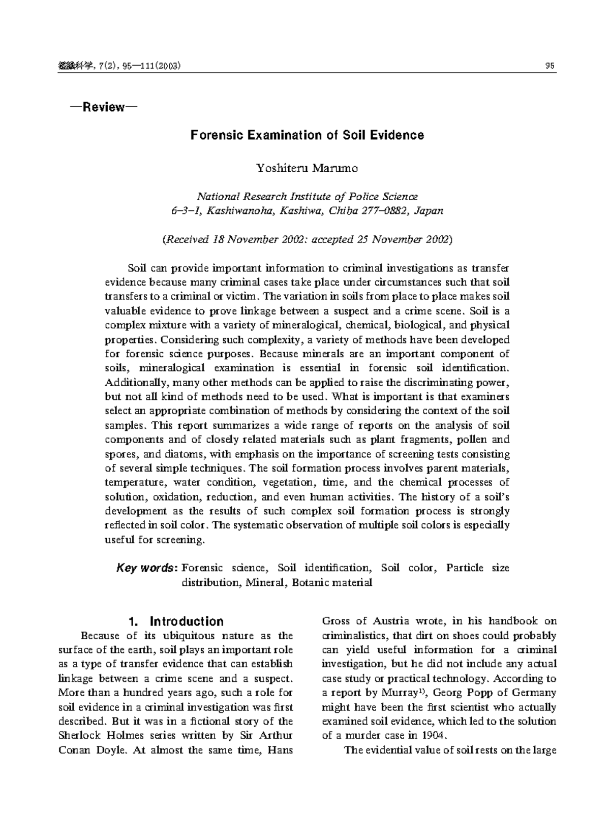 Forensic Examination Of Soil Evidence 7 2 95 111 forensic-examination-of-soil-evidence-7-2-95-111