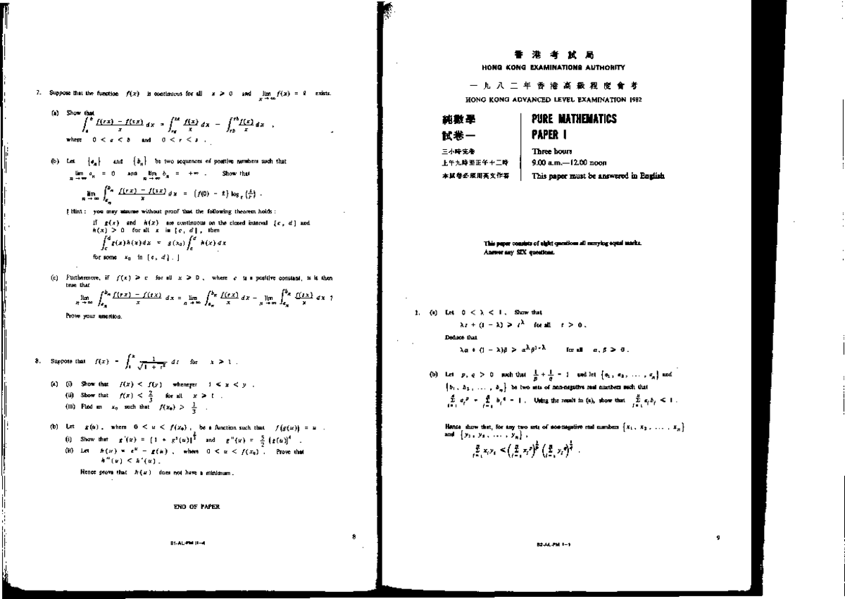 1982Q - HKALE Pure Mathematics Past Paper (1980-1989) - DSE Maths - Studocu