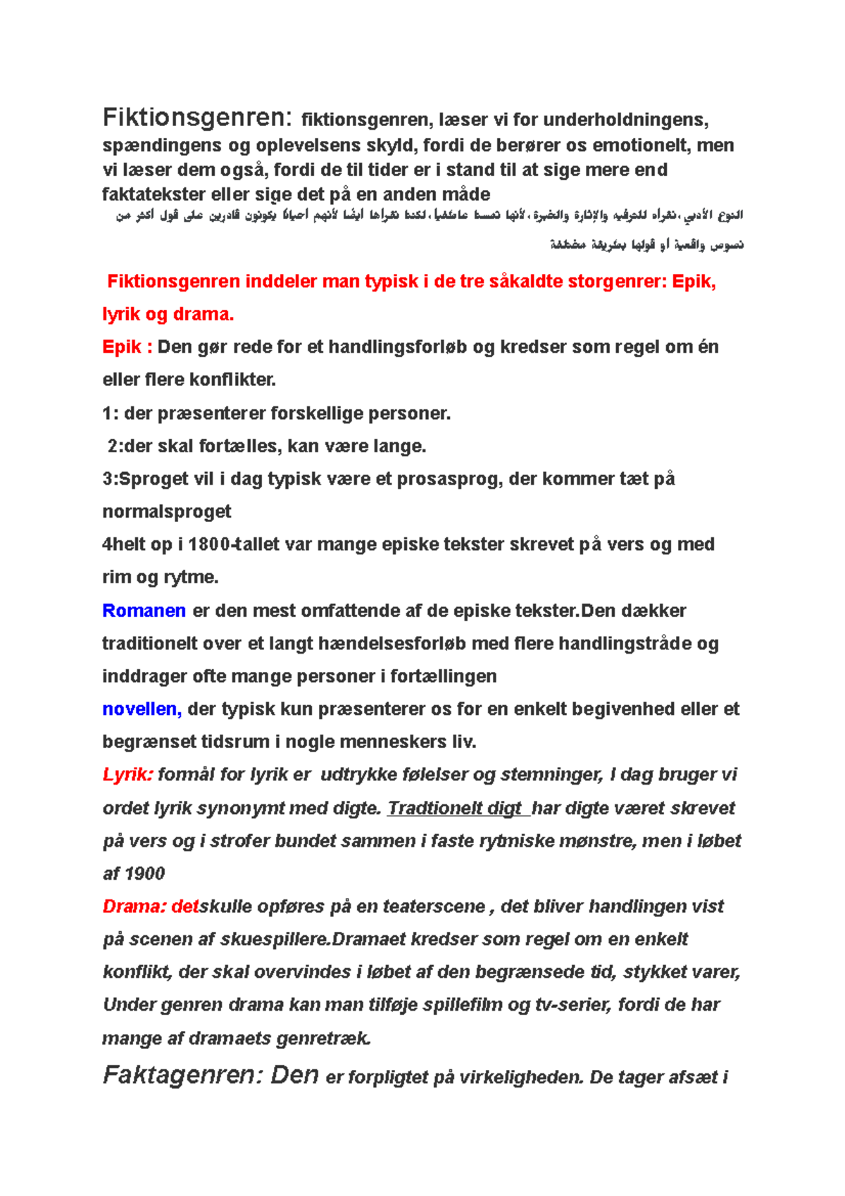 Fakta- og fiktionskoder - Fiktionsgenren: fiktionsgenren, læser vi for underholdningens ...