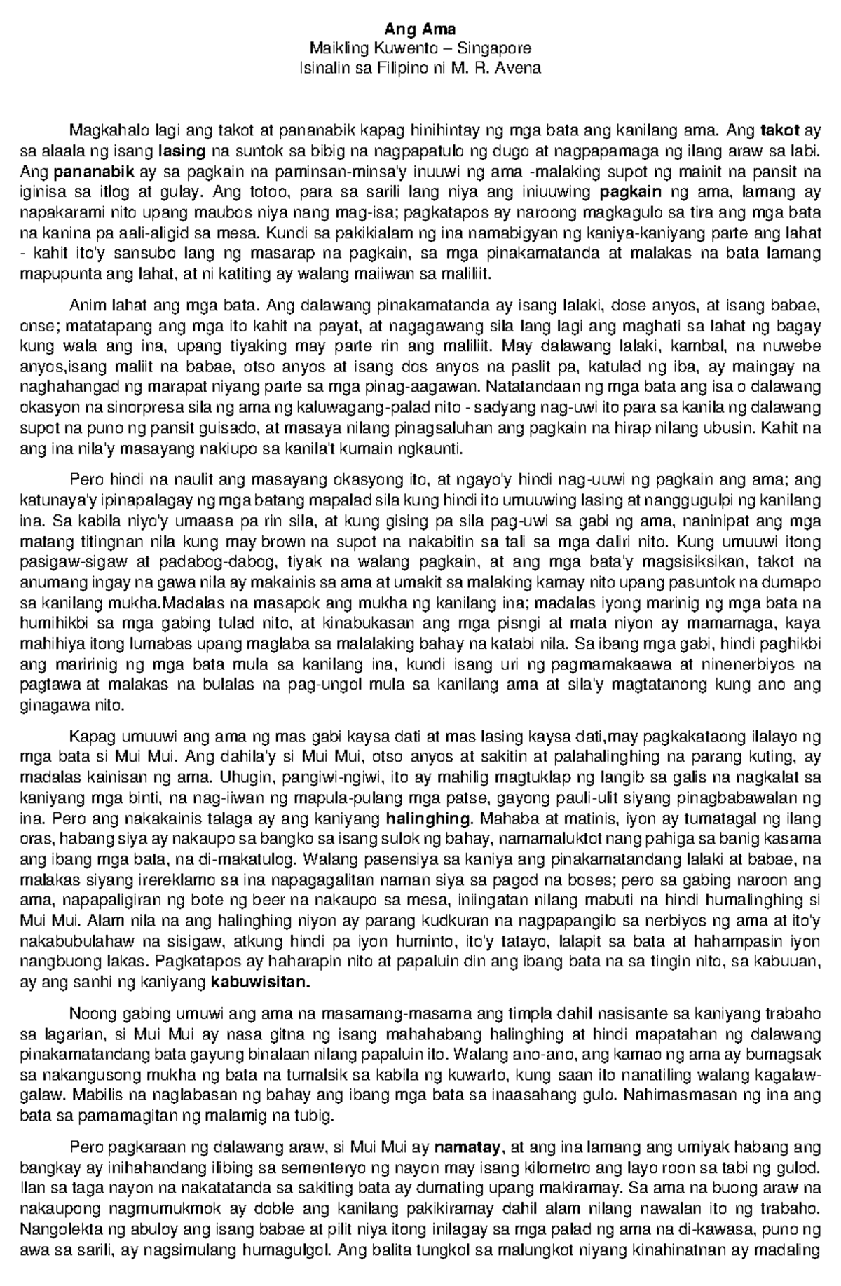 Ang Ama worksheet - Unang Aralin sa Filipino 9 - Ang Ama Maikling ...