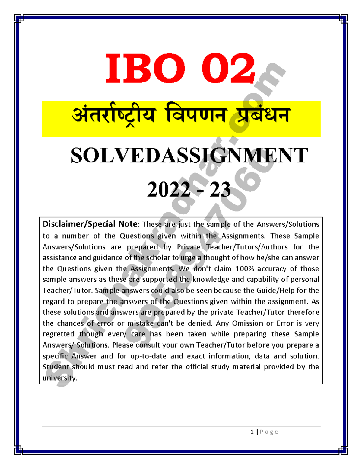 IBO 02 HM 2022 23 Pgdibo SENRi G 4wtd8l 8ah1dj - IBO 02 अंतर्राष्ट्रीय विपणन प्रब ं धन - Studocu