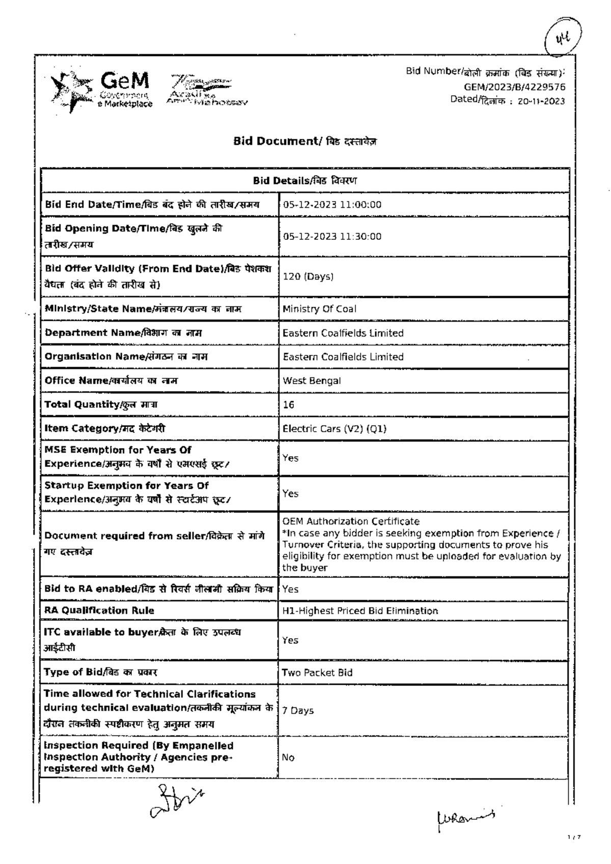 Bid Document - Signals and Systems - Studocu