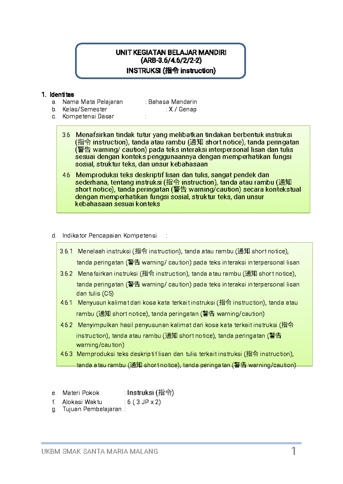 UKB 2 MAND GNP - U N I T K E G I A T A N B E L A J A R MA N D I R I ( A R B - 3. 6 / 4. 6 / 2 ...