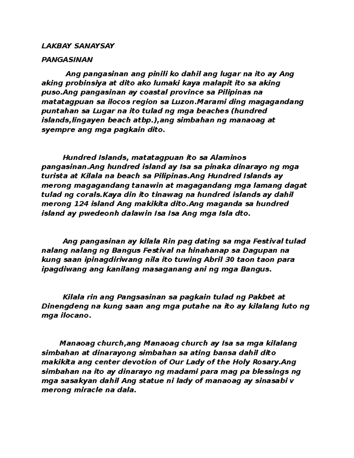 Lakbay-sanaysay - holy yap - LAKBAY SANAYSAY PANGASINAN Ang pangasinan ...