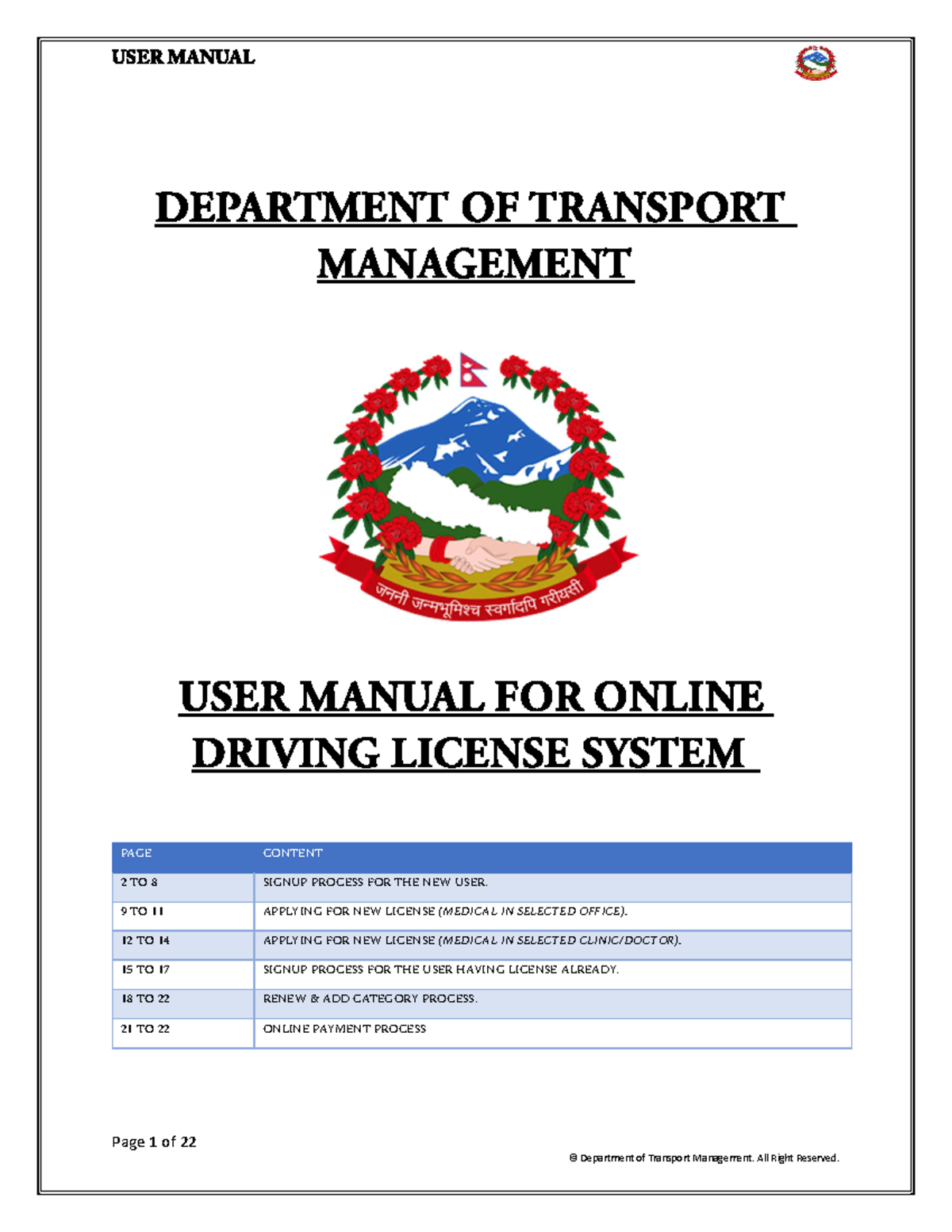 User manual - Summary Civil Engineering - Page 1 of 22 DEPARTMENT OF ...
