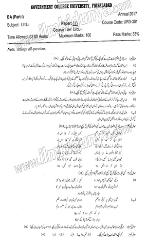 artificial intelligence AI notes for students - ARTIFICAL INTELLIGENCE ...