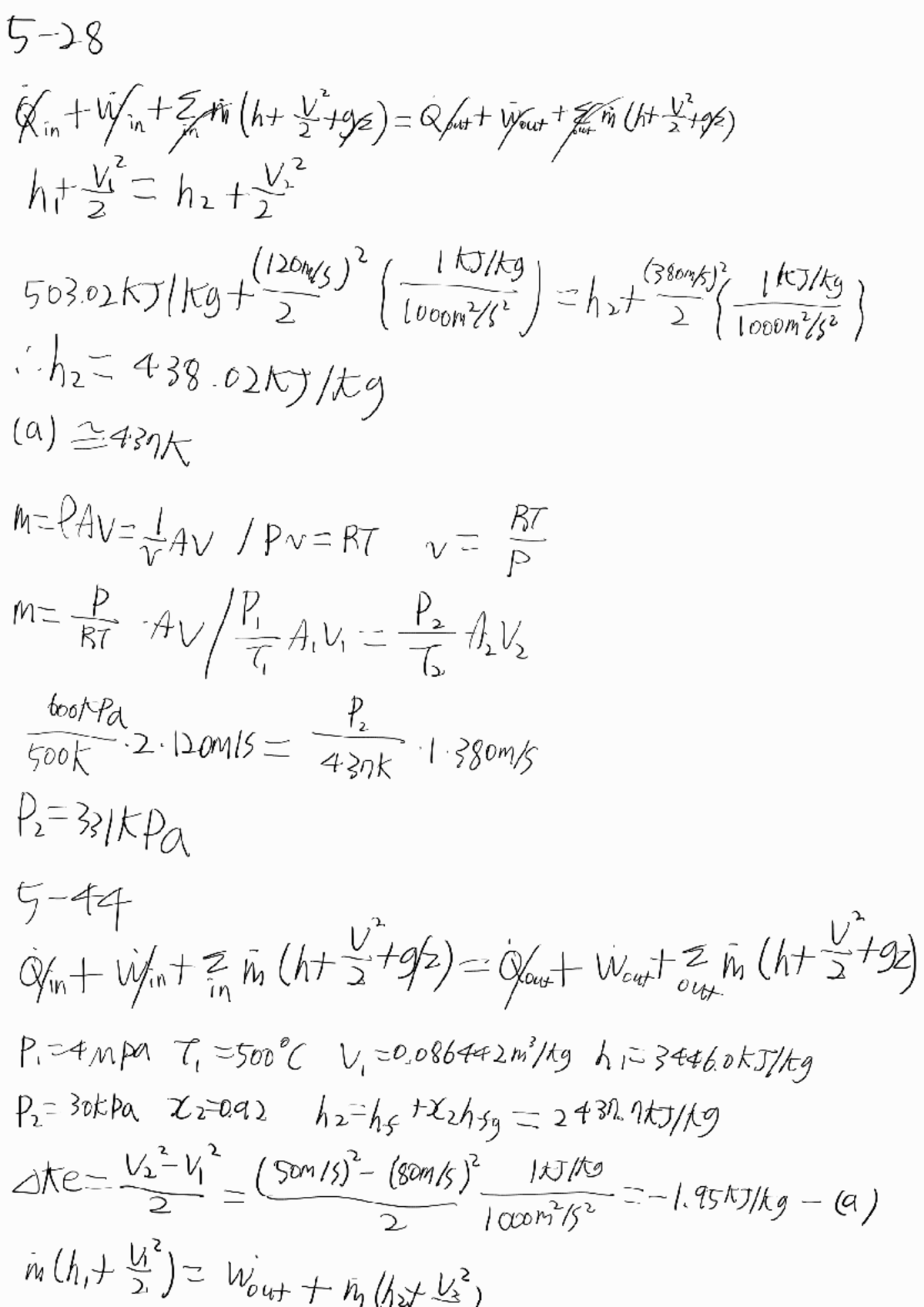 열역학과제3 240521 235952 - nothing - Mechanical engineering - Studocu