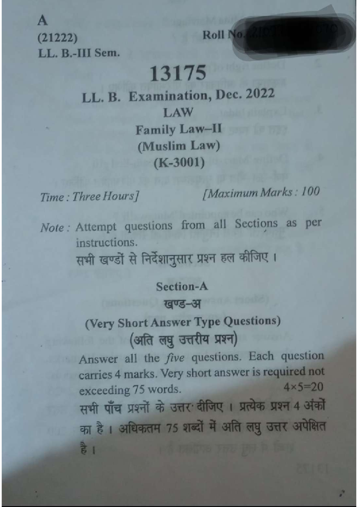 Question paper of ccs University - Bachelor of law - Studocu