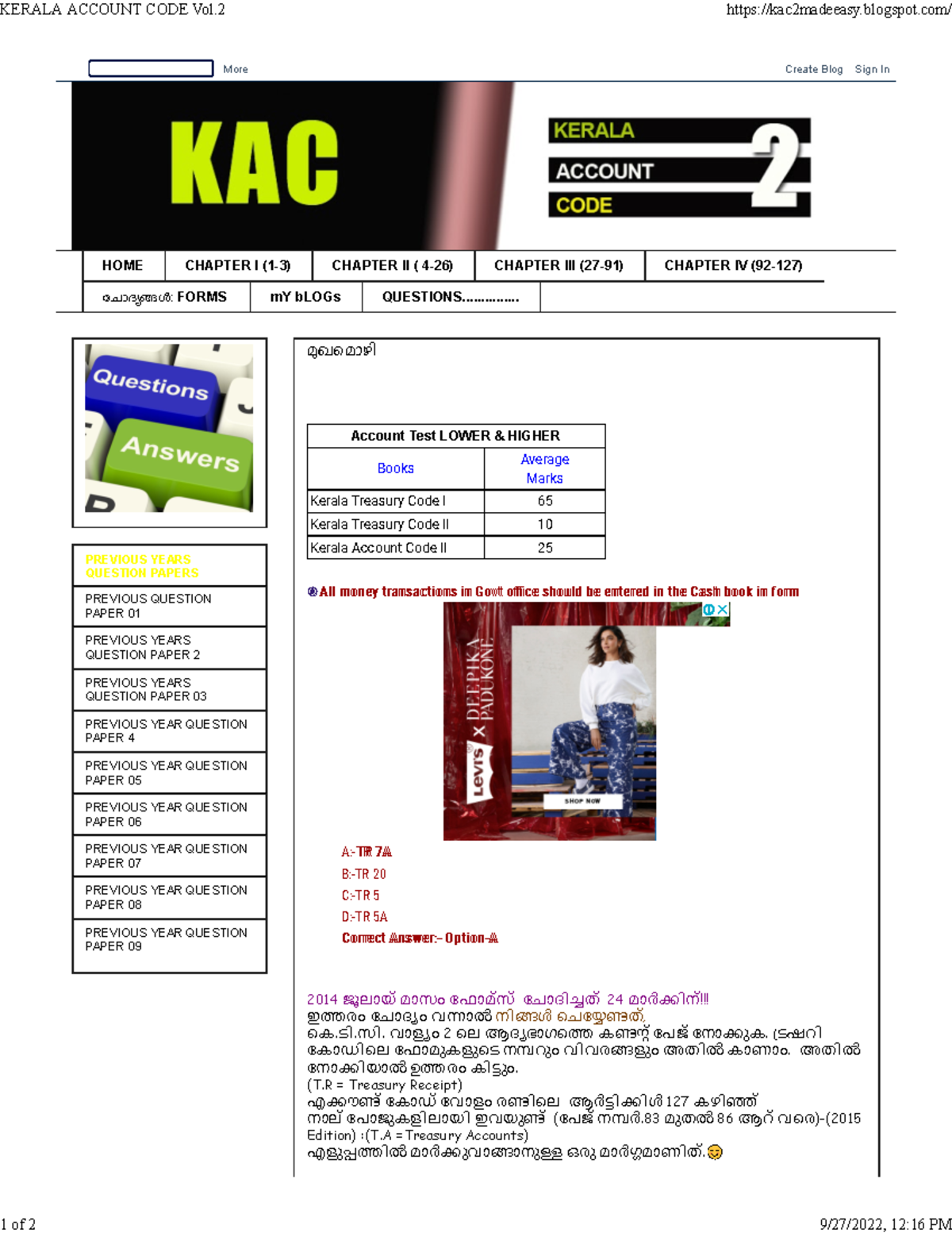 Kerala Account CODE Vol - HOME CHAPTER I (1-3) CHAPTER II ( 4-26 ...