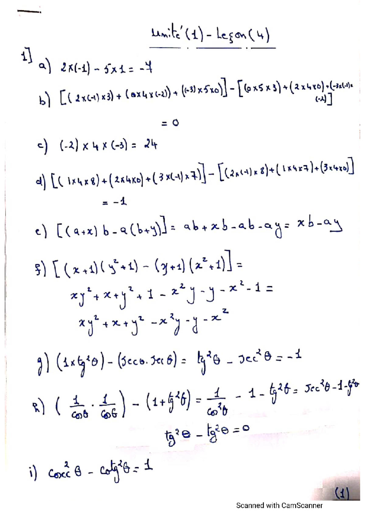 Unite 1 lecon 4 reponse - High quality question to improve your grades ...