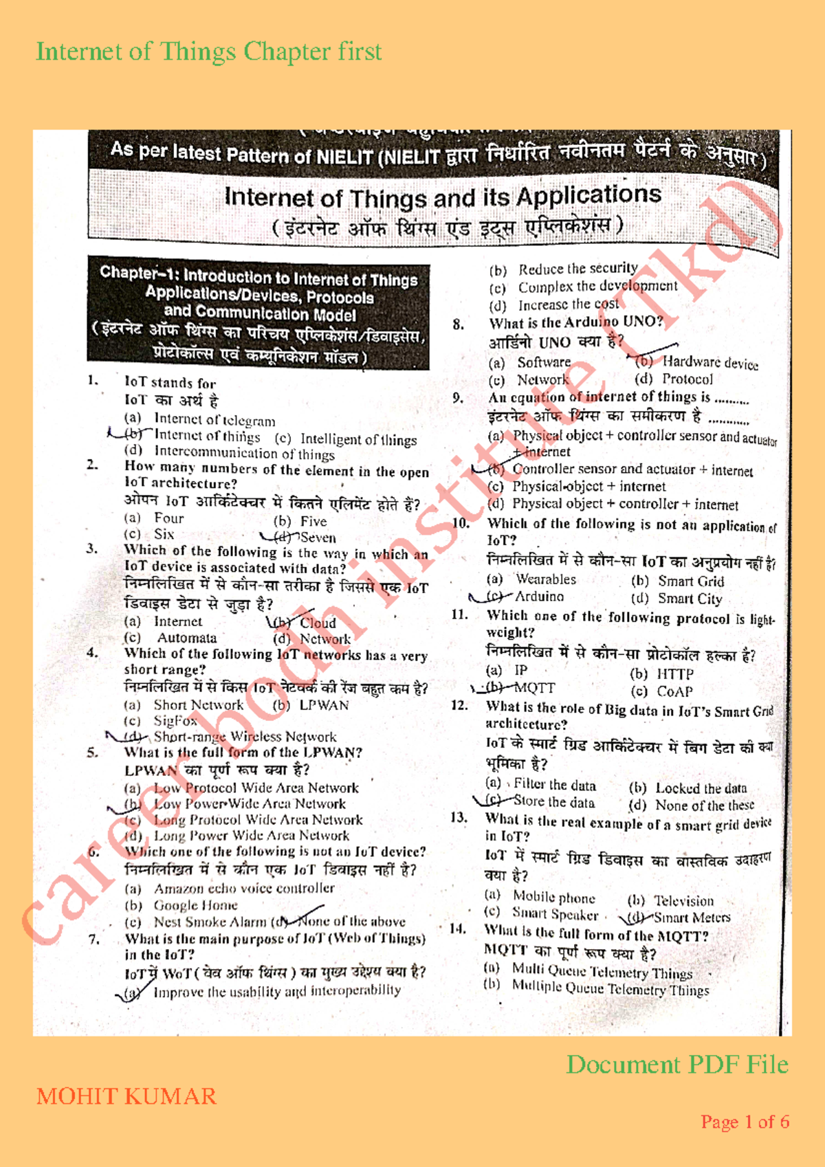Mcqset 1 - lol - Engineering - career bodh institute (Tkd) Document PDF ...