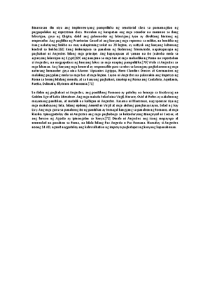 Pananagutan sa lipunan - Pananagutan sa lipunan Lahat ng pinag-uusapan ...