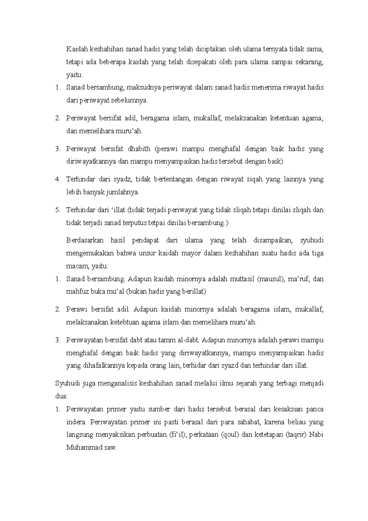 Ulumul Hadist - MEMPERJELAS DAN MENILAI SANAD HADIS DALAM MENGKAJI ...