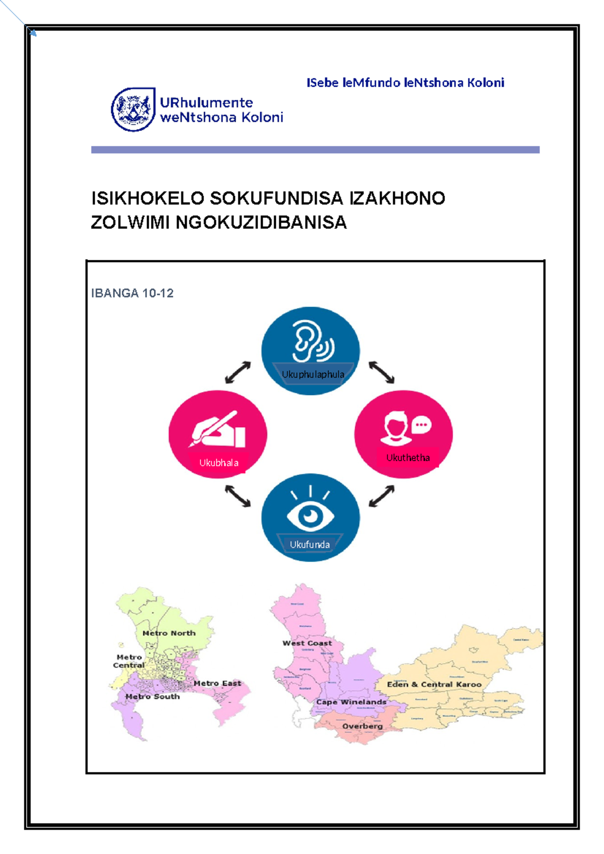 I am sharing 'Reviwed Isixhosa Language Intergration Study Guide - WCED ...