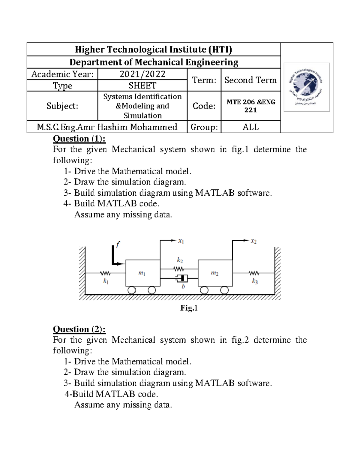 Sheet - Higher Technological Institute (HTI) Department of Mechanical ...
