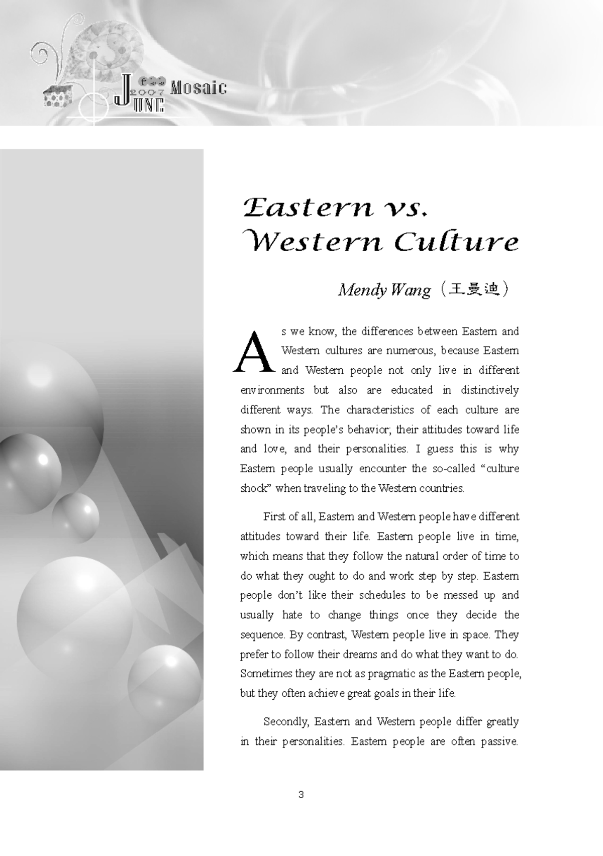 Eastern and Western Culture - Eastern vs. Western Culture Mendy Wang Ğ ...