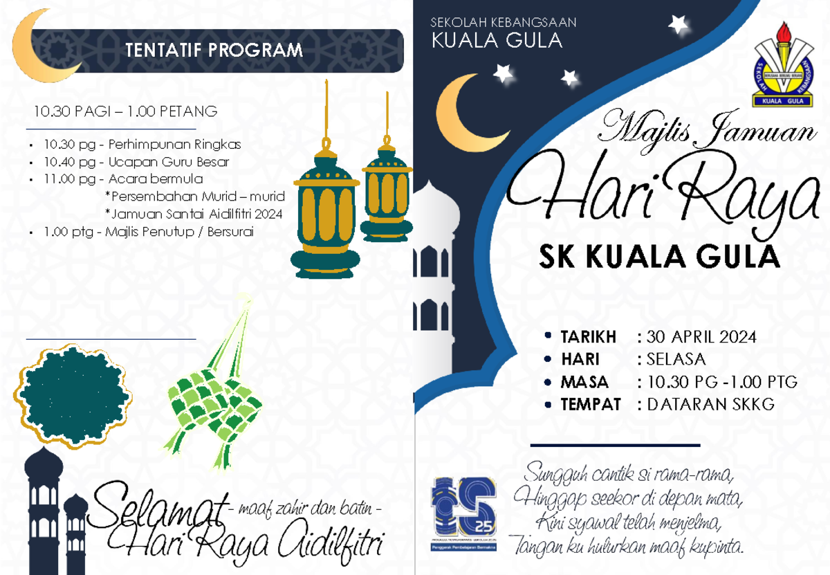 BUKU Program Sambutan HARI RAYA - Bahasa Inggeris - Majlis Jamuan SK ...