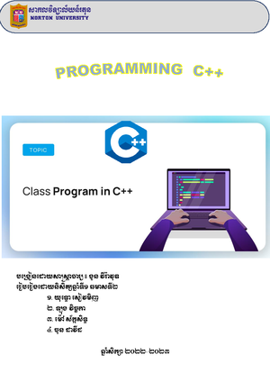 Congratulations Scholarship Award Letter - CONGRATULATIONS SCHOLARSHIP ...