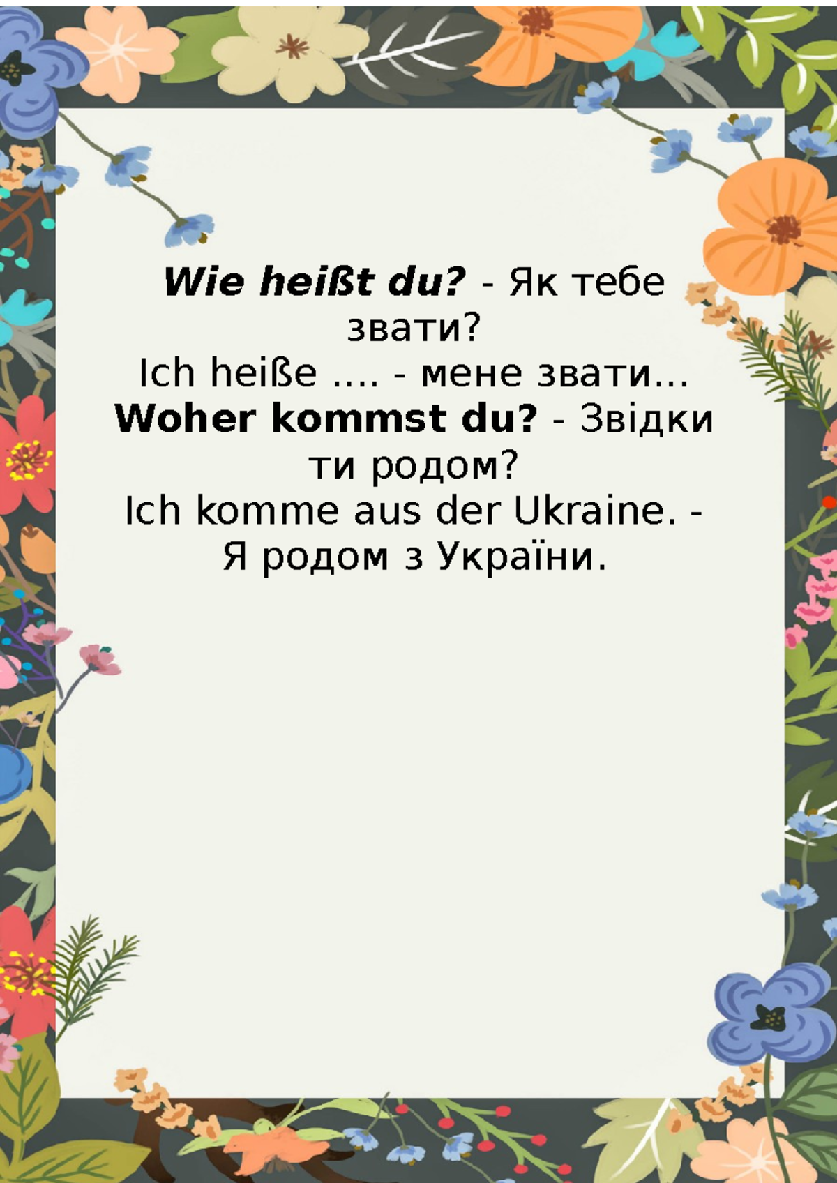 Wie heißt - Test grammar primary school - math and logic - W Wie heißt ...